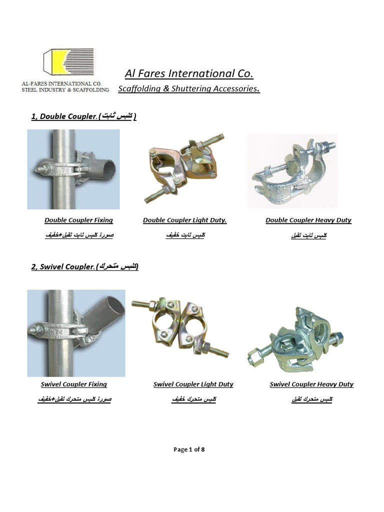 Scaff Accessories-Arabic English | PDF | Scaffolding | Procedural Knowledge