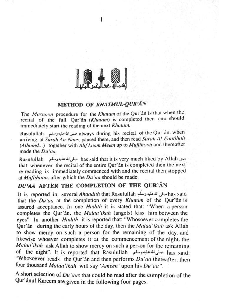 Method of Khatmul Quran | PDF