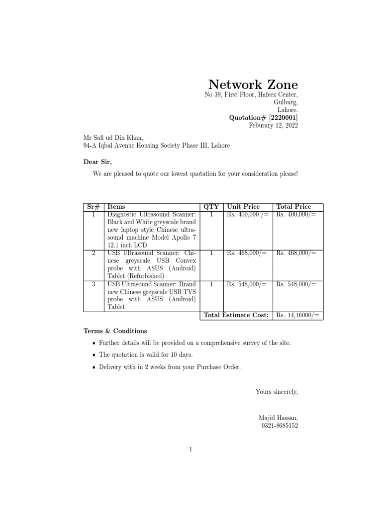 Network Zone | PDF