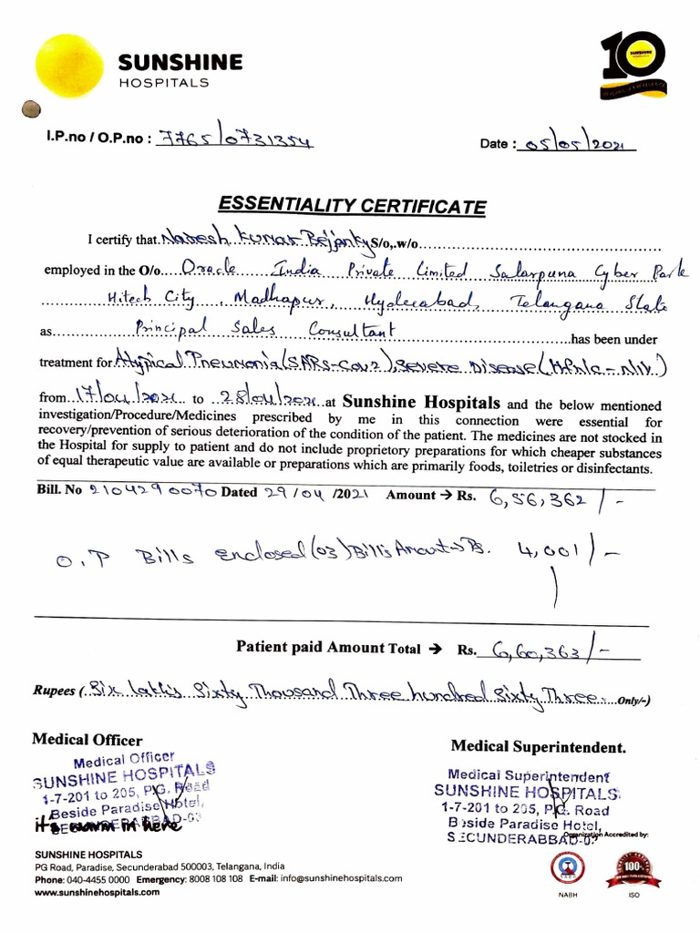 Essentiality Certificate | PDF | Medical Specialties | Clinical Medicine