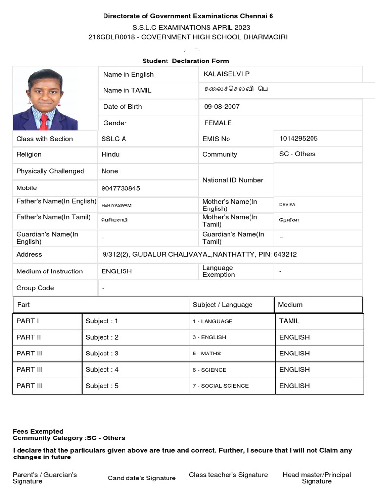 KALAISELVI | PDF | English Language