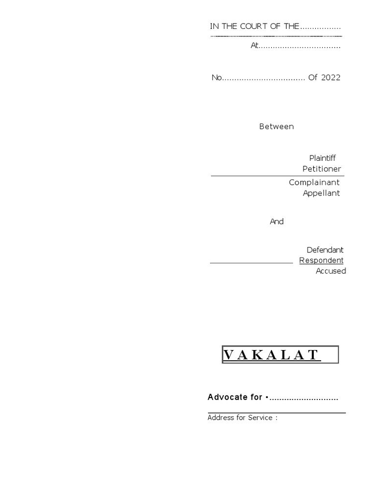 Vakalat Back | PDF