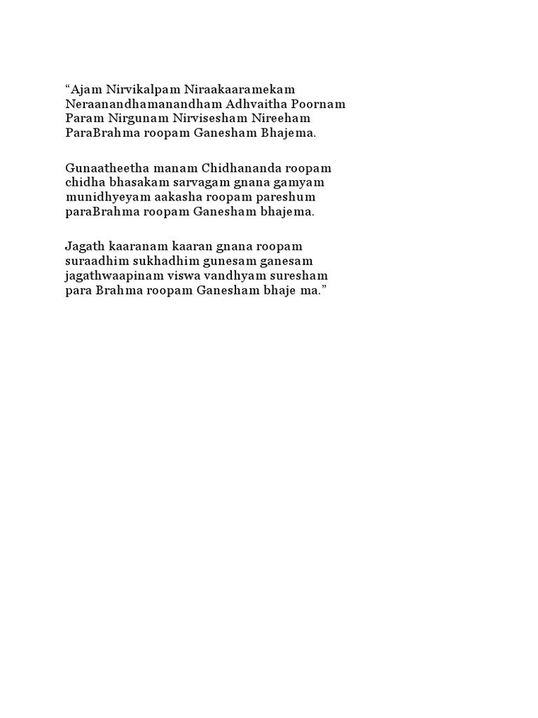 Ganesha | PDF
