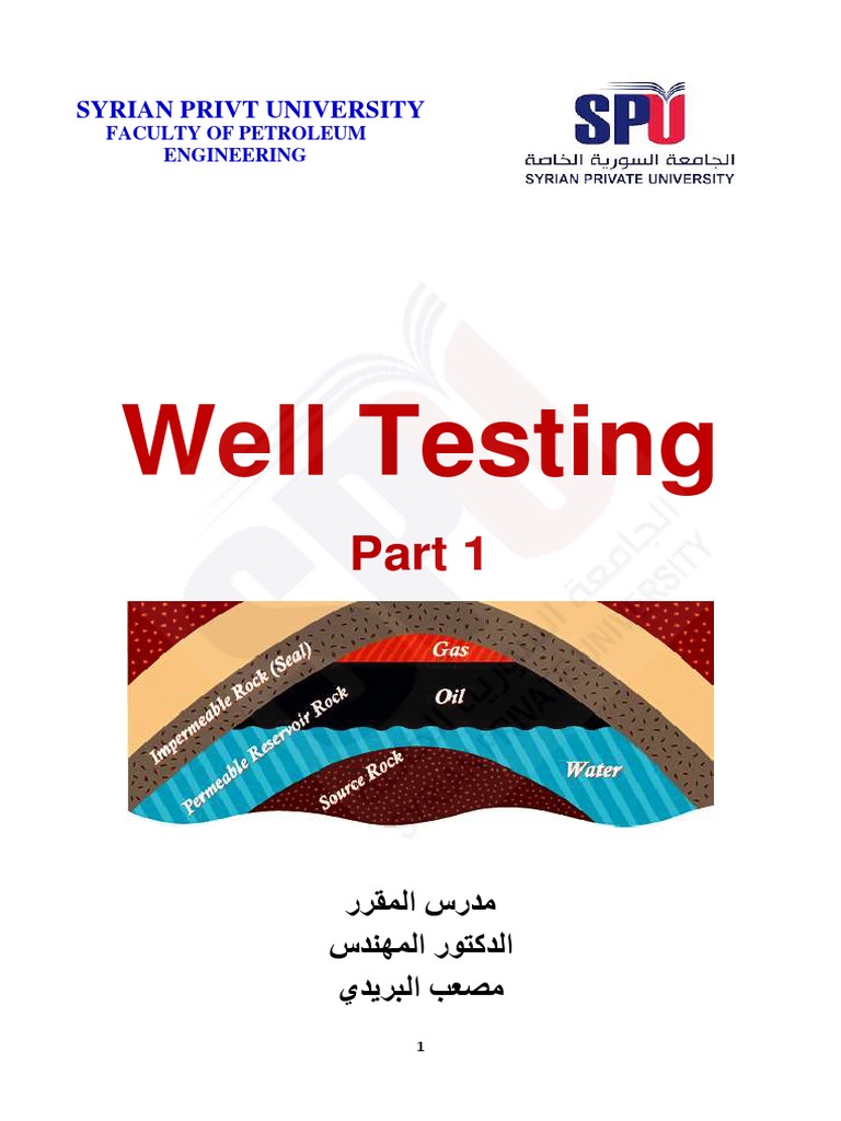 Well Testing SPU | PDF