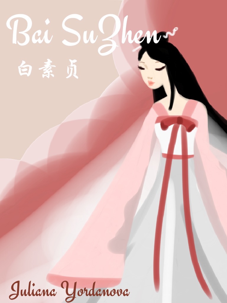 Bai SuZhen | PDF