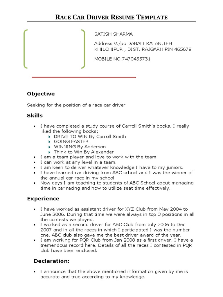 Race Car Driver Resume Template | PDF