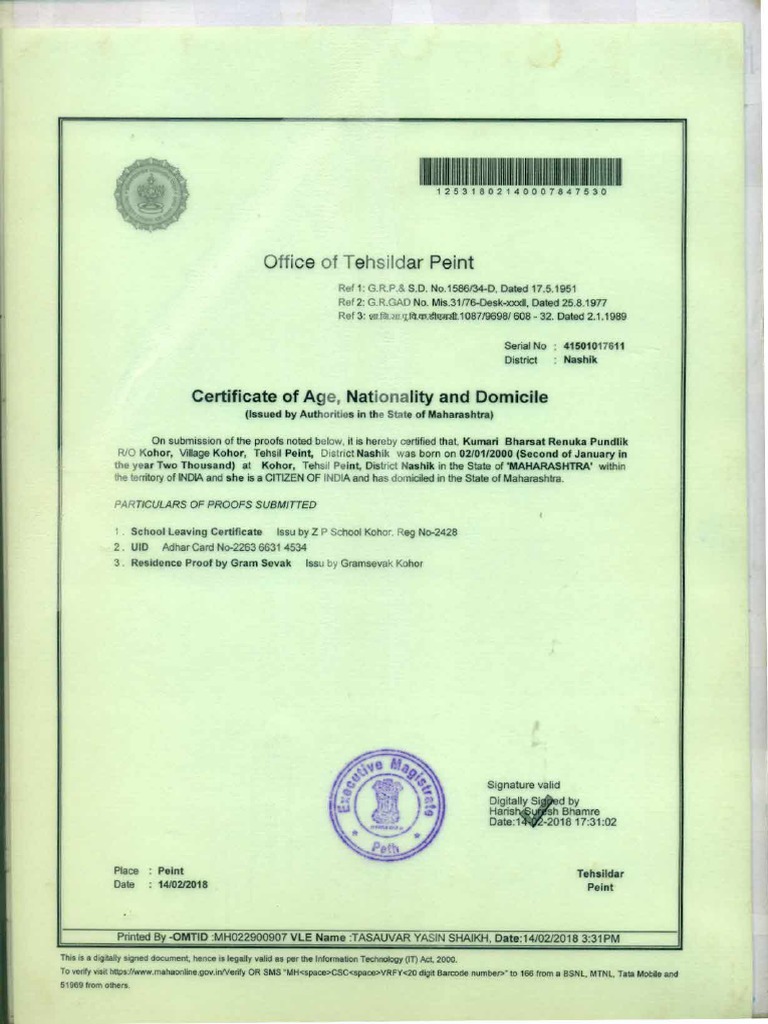 Renu Natinality | PDF