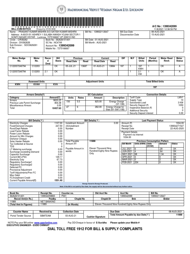 Electricity bill notice for customer Prasant Kumar Mishra with amount ...