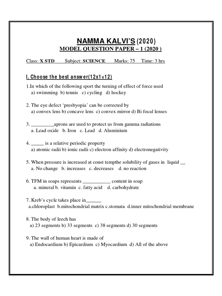 Namma Kalvi 10th Science Public Exam Model Question Papers 2020 em ...