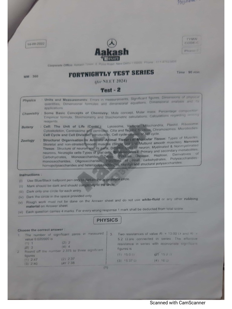 FT 02 - Aakash | PDF