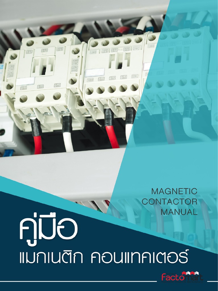 Magnetic Contactor Manual 02 | PDF
