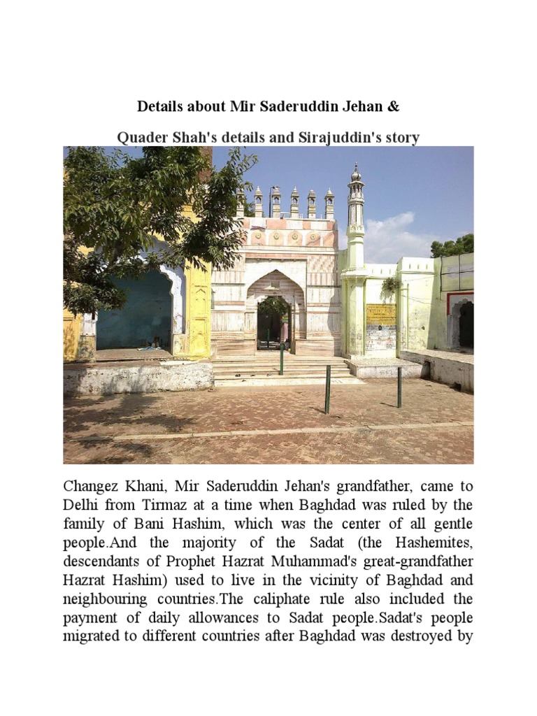 Details About Mir Saderuddin Jehan and Quader Shah's Details ...