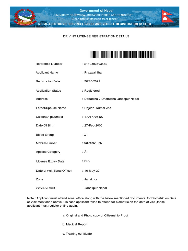 Application Details | PDF