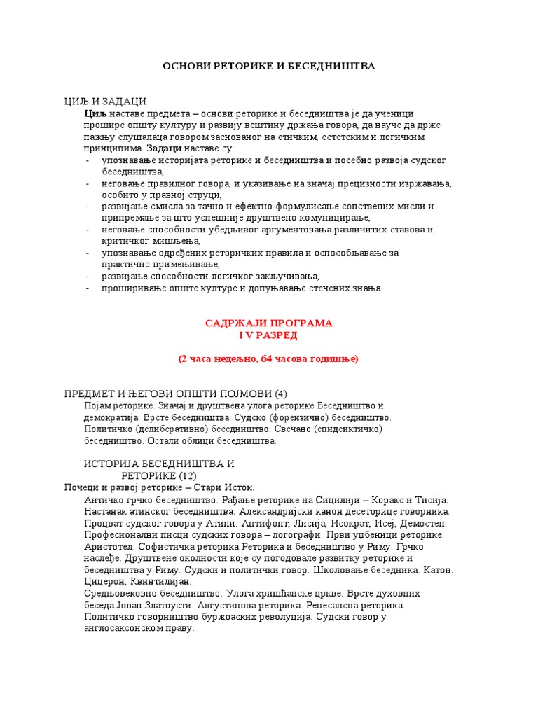 Osnovi Retorike I Besednistva Pravni Tehnicar | PDF