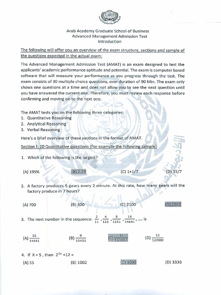 Amat Test | PDF