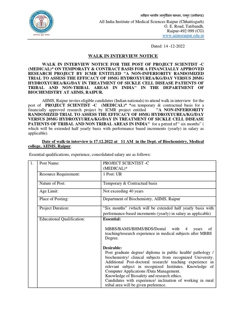 6399705914c5c - Walk in Interview Advertisement For The Post of Project ...