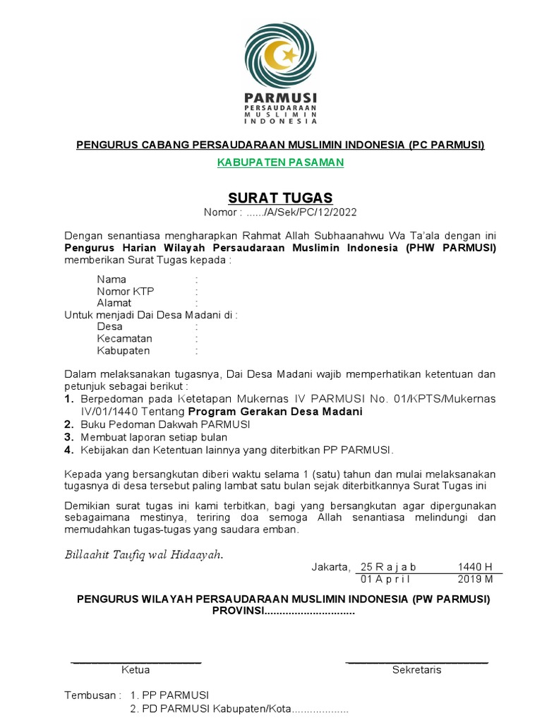 Contoh Surat Tugas Dai Desa Madani | PDF