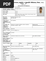 Sample Shop Act Maharashtra | PDF | Social Institutions | Social Science