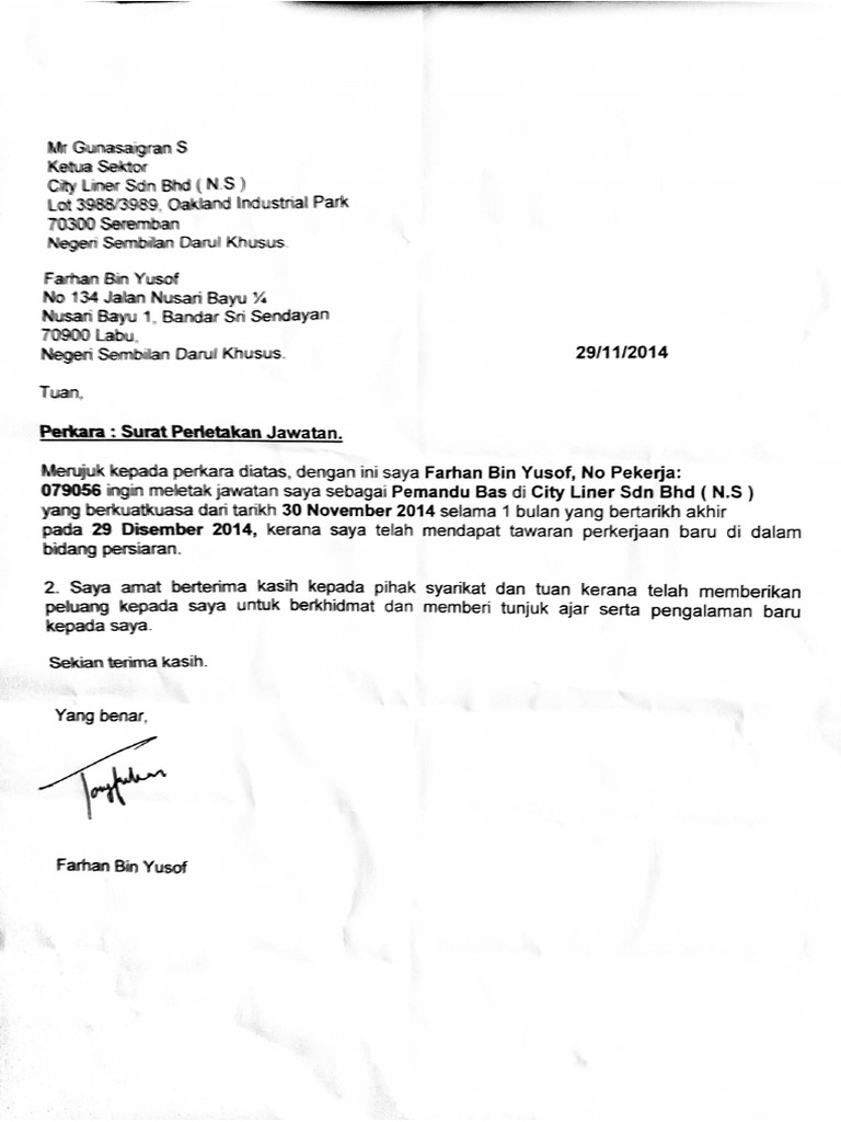 Contoh Resignation Letter | PDF