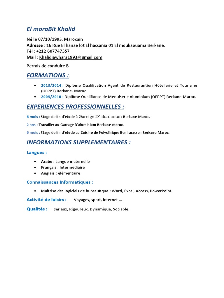 Demande de Stage | PDF | Technologie et ingénierie