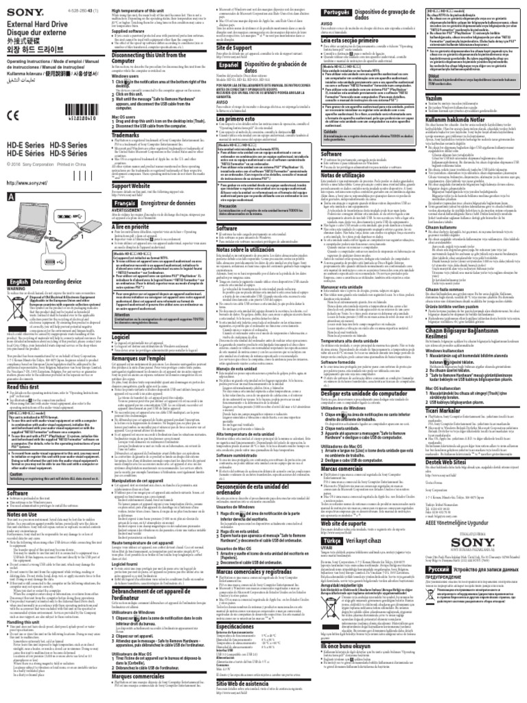 Sony HD E1 External Hard Drive Manual | PDF
