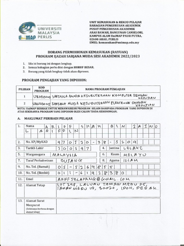 Borang Permohonan Unimap | PDF