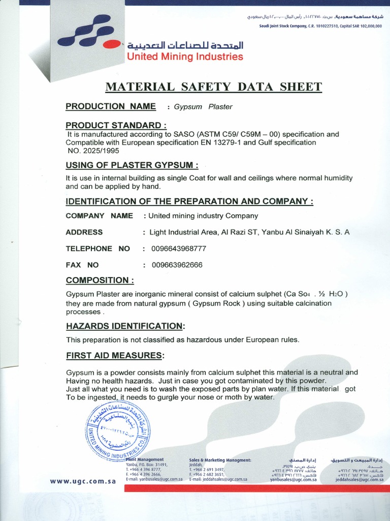 Gypsum Powder Specificationand and Safty Data Sheet Stamped | PDF
