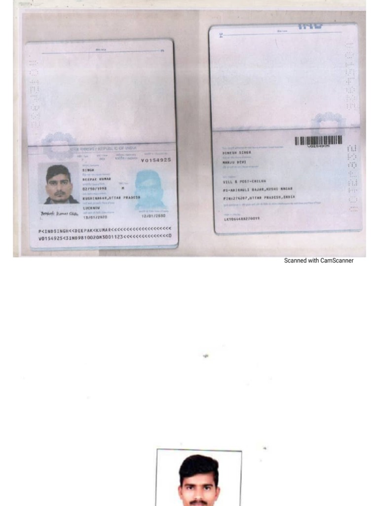 Deepak Kumar Singh-1 | PDF