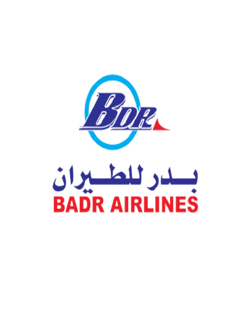 Logo Badr | PDF
