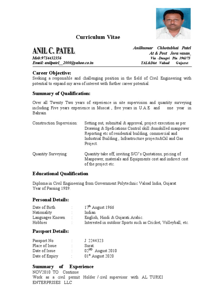 CV Sample | PDF | Dubai | Oman