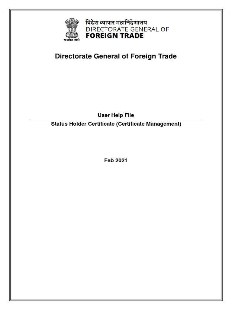 DGFT Status Holder Certificate Guide | PDF | Password | User (Computing)