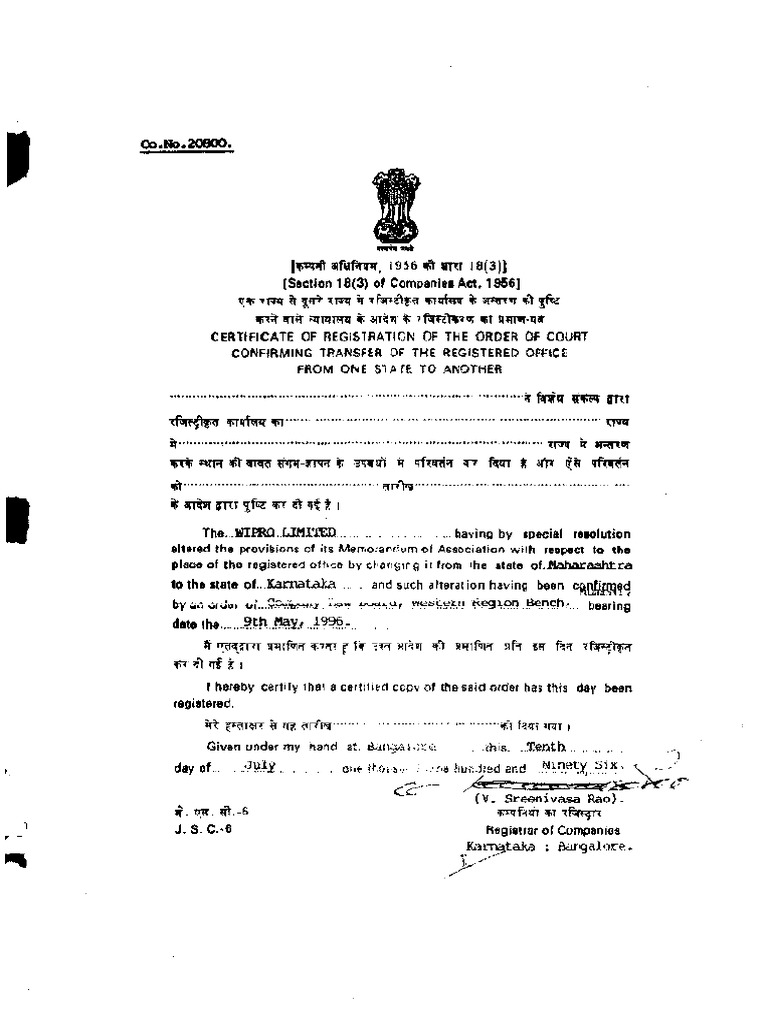 Wipro Limited Memorandum & Articles | PDF | Securities (Finance ...