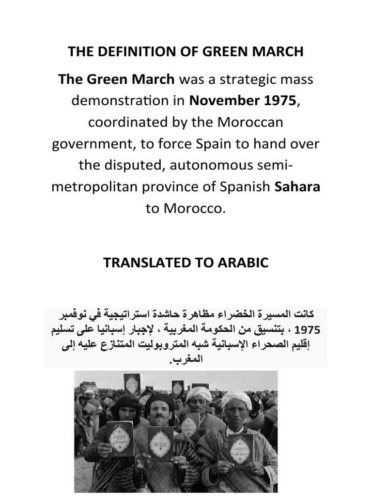 The Green March | PDF