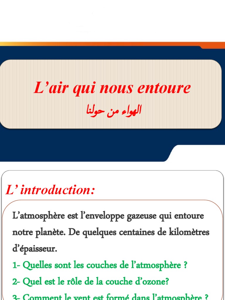 4 - L'Air Qui Nous Entoure | PDF