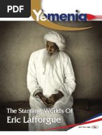 كتاب المعاصر 9 PDF⁩ | PDF