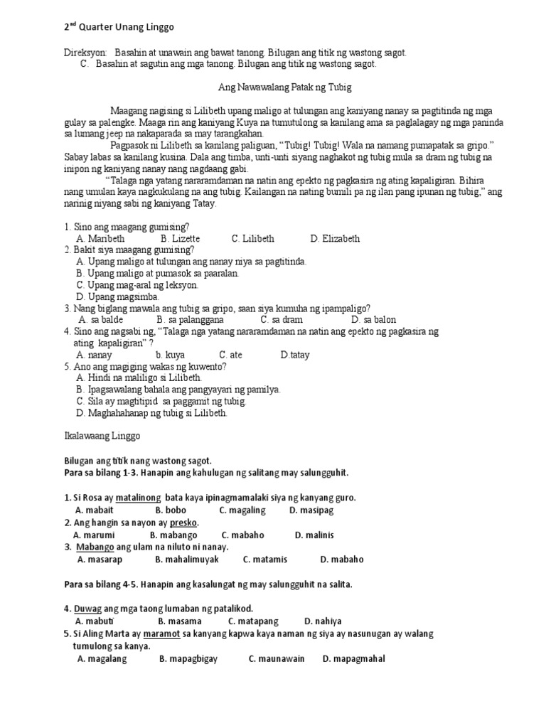 FILIPINO 2nd Quarter Assessment | PDF