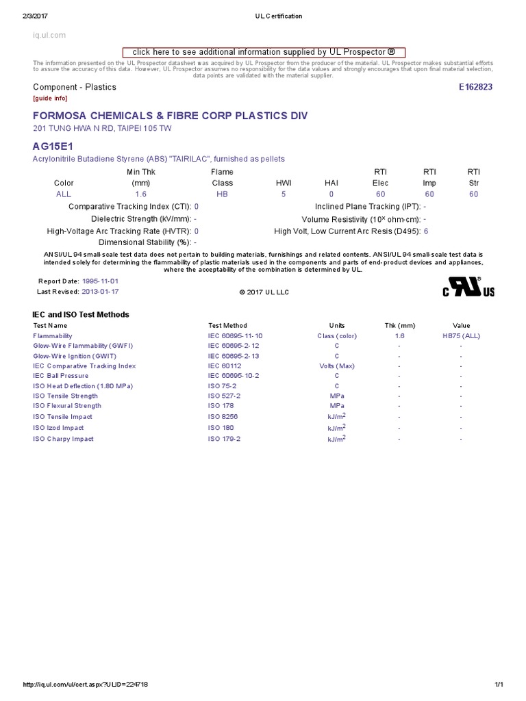 Ul Ag15e1 鑫华记 | PDF | Materials | Building Engineering