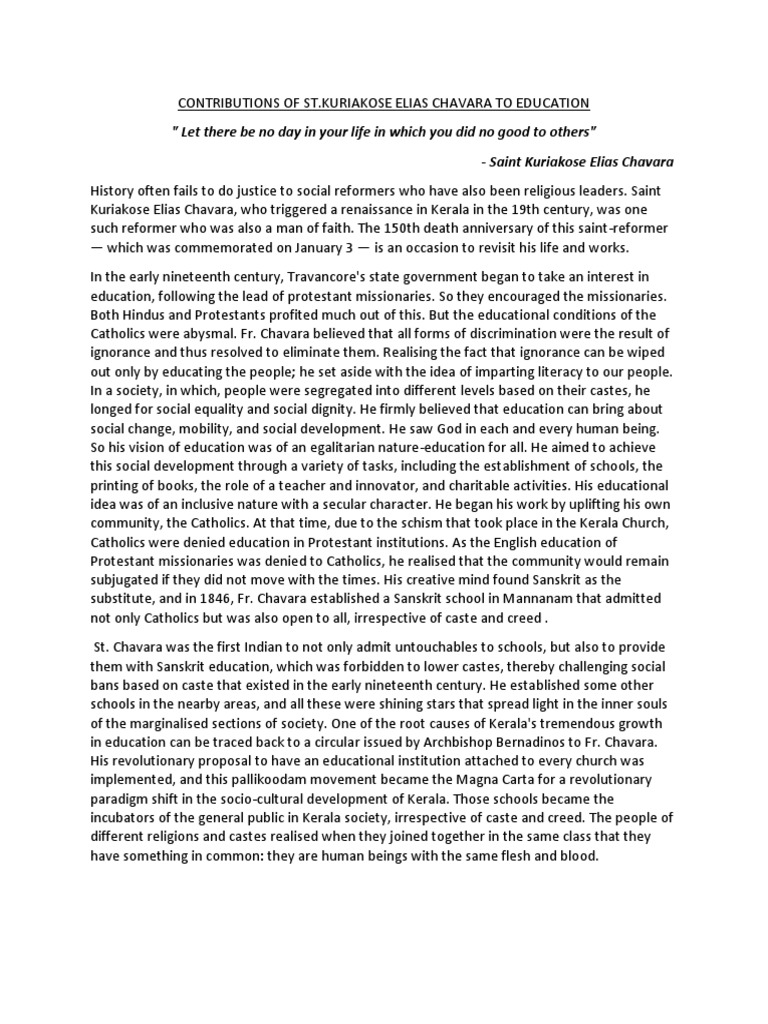 Ref. material for elocution | PDF