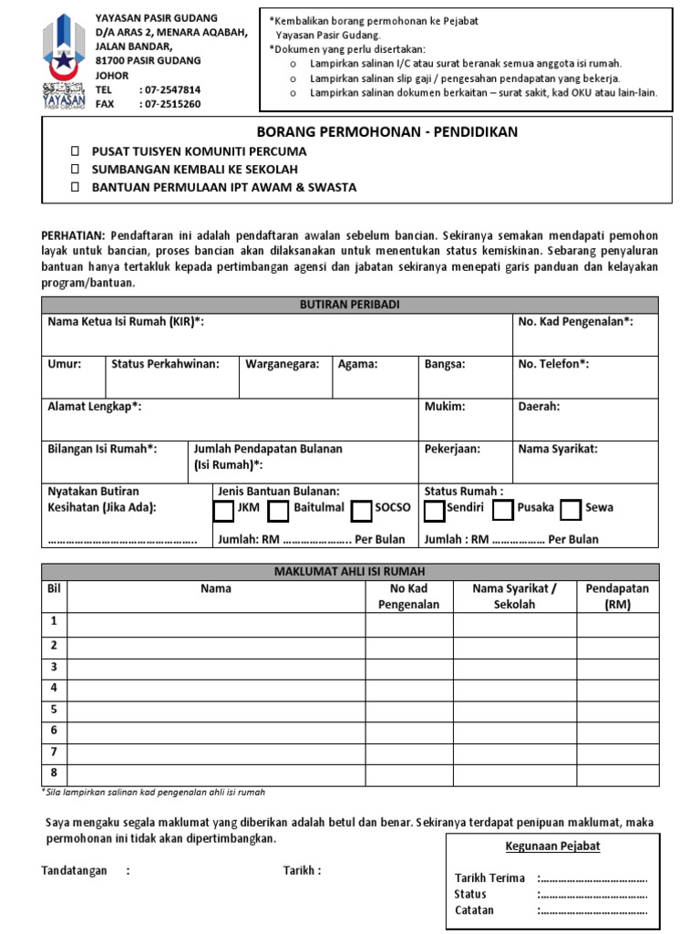 Borang Permohonan Bantuan Pendaftaran IPTA PENDIDIKAN YPG 2021 | PDF