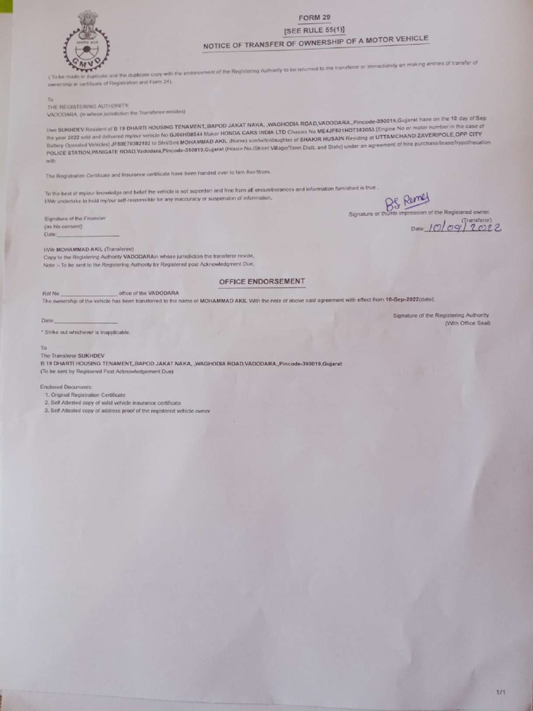 Form 29 | PDF | Manufactured Goods | Motor Vehicle