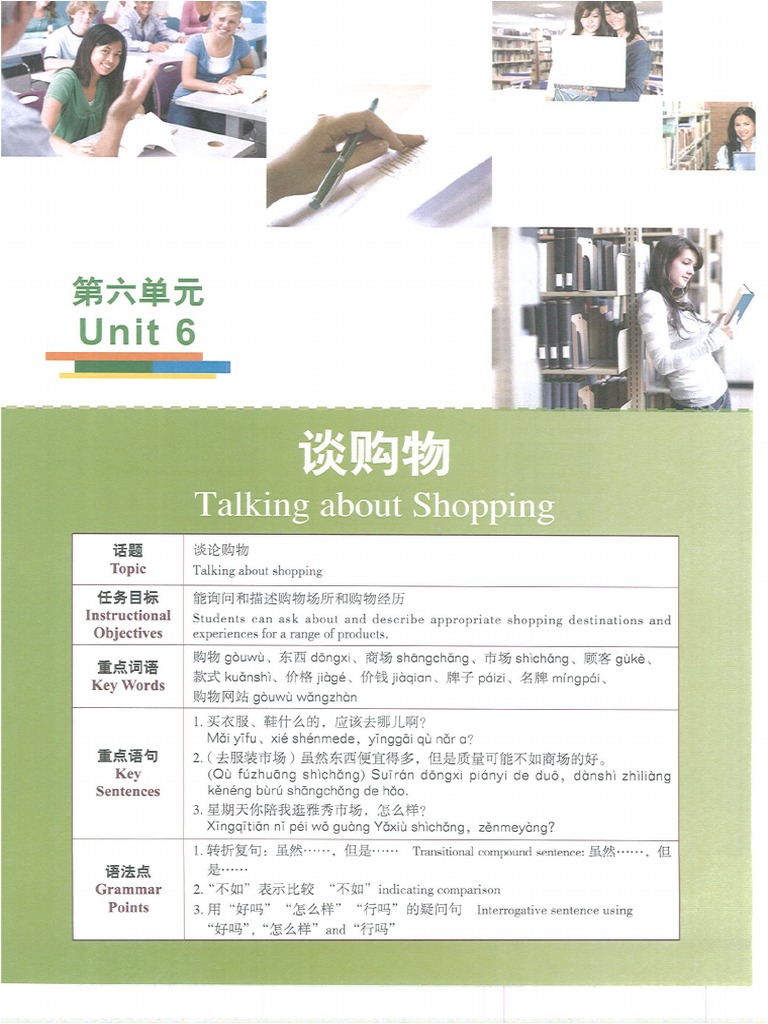 New Target Chinese Spoken Language 3 Part 7 Unit 6 Pdf