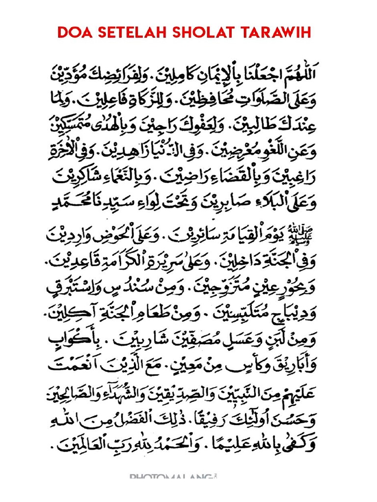 Doa Tarawih | PDF