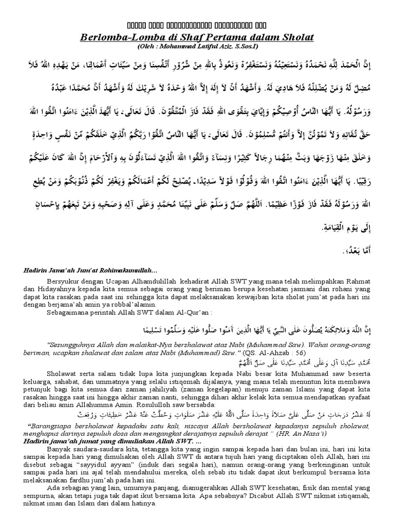 Berlomba Shaf Sholat Baru 2018 | PDF