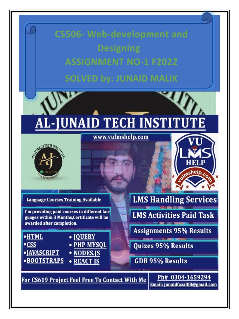 CS506 SOLUTION-1 by JUNAID | PDF