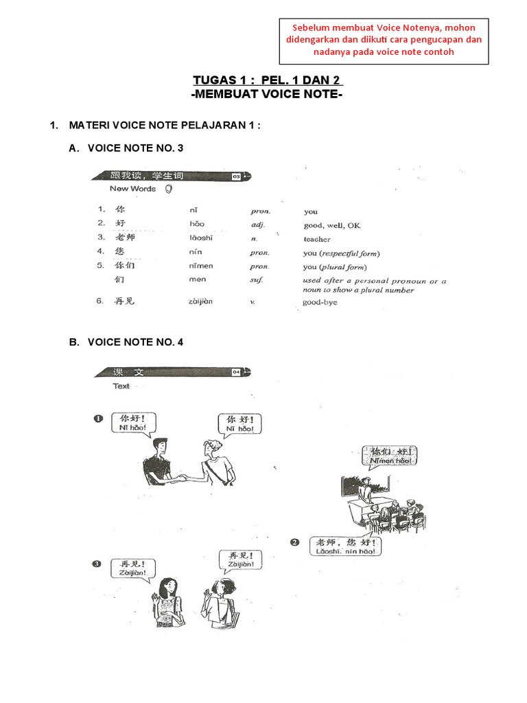 Panduan Membuat Voice Note Pelajaran | PDF