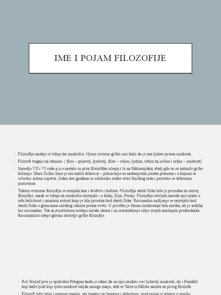 Ime I Pojam Filozofije | PDF