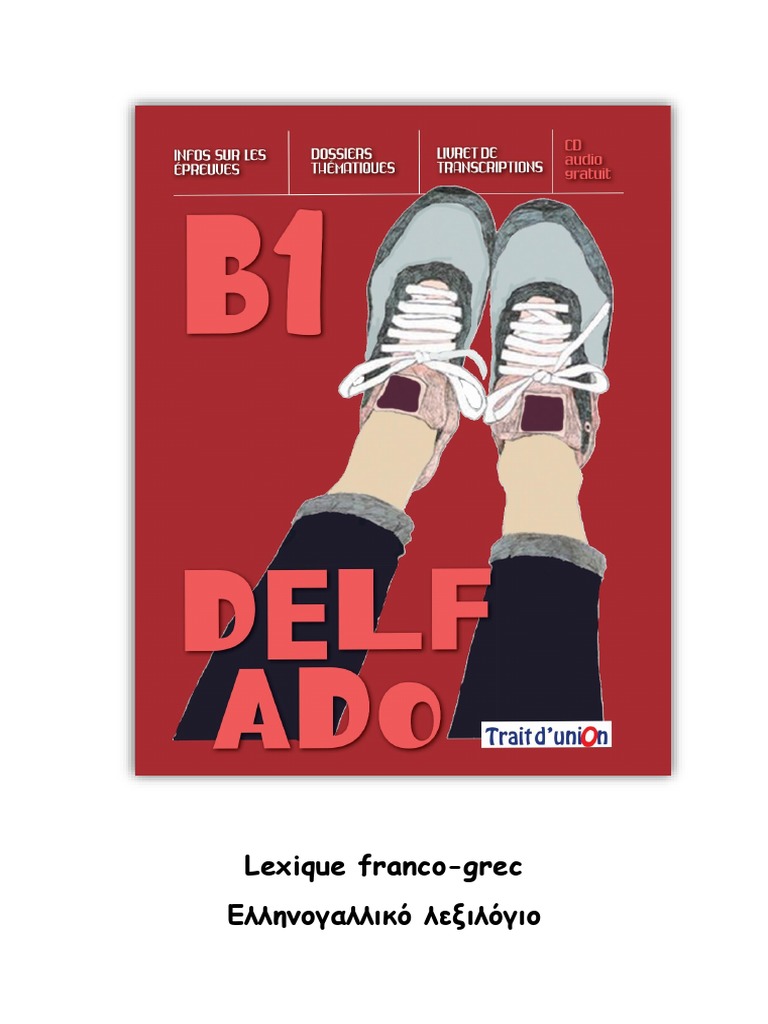 DelfAdoB1 LexiqueFrancoGrec | PDF