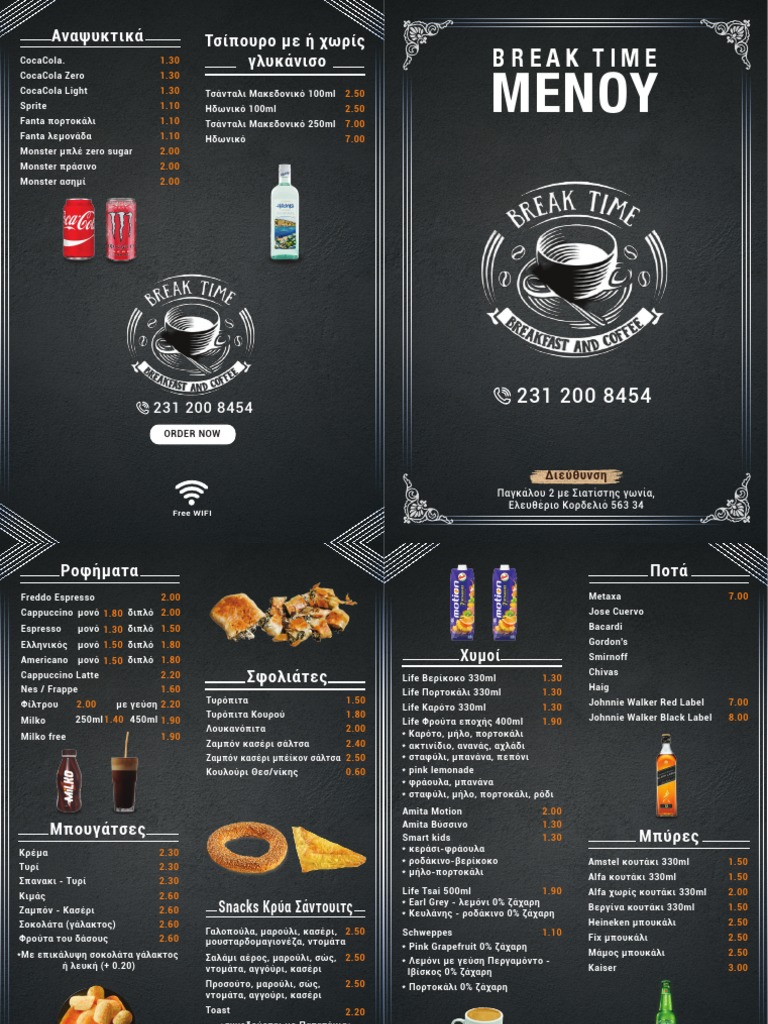 Break TIme Menu Bifold | PDF