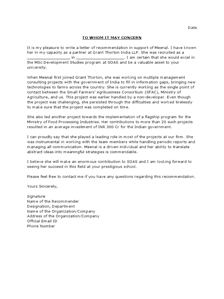 Professional LOR Sample 2 | PDF