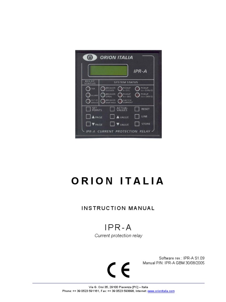 Ipr-A GBM S1.09 30 08 2005 | PDF